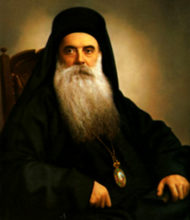 Patriarch Athenagoras' Declarations of Loyalty to America - Orthodox ...