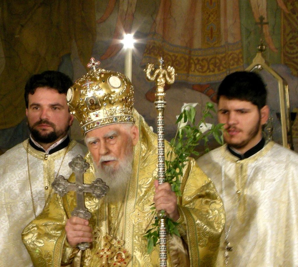 Patriarch Maxim of Bulgaria - Orthodox History