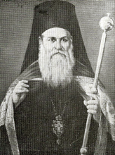 Archbishop Kyrillos II of Cyprus (1909-16) - Orthodox History