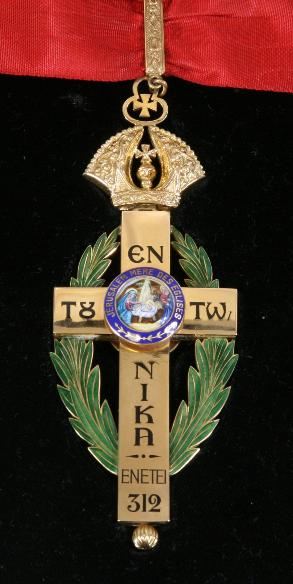 There's a Piece of the True Cross at the Truman Library in Missouri ...