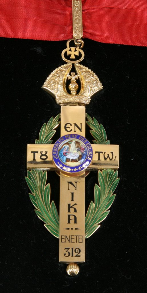 There's a Piece of the True Cross at the Truman Library in Missouri ...